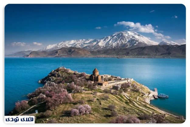 بهترین جاهای دیدنی وان از تفریحات تا مراکز خرید با آدرس فلای تودی